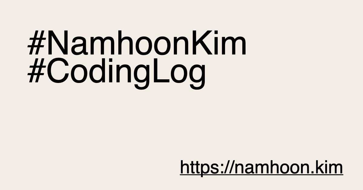 022. JeKyll 커스터마이징 - (5) 고유 주소(Permalink) | Coding Log